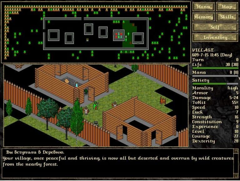 First Roguelike Game? History of Roguelikes - LitRPG Reads